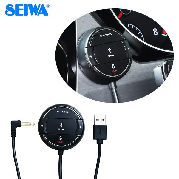 ●スマートフォン等とBluetoothで接続し、AUX端子経由で音楽再生やハンズフリー通話がご利用になれます。●AMPで高出力化した音源をAUX端子を通して有線でスピーカーに入力し、高音質のまま再生可能。●コンソールなどに貼り付けられるリモ...