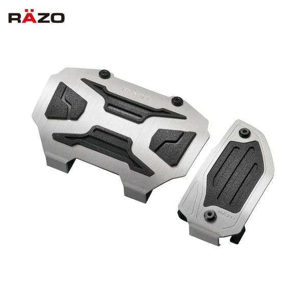 【必ず適合車種をご確認上、ご購入下さいませ】※適合を確認されていない場合のキャンセル・返金等は致しません●サイズアクセル：90mm×45mmブレーキ：75mm×115mmアルミ板厚：2mm●下記適合を必ずご確認の上、お買い求め下さい。●本製...