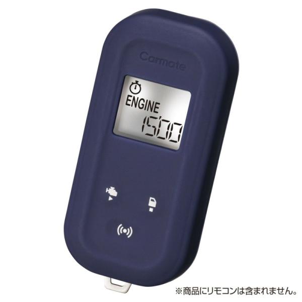 TE-L6000/TE-L60PSX専用のリモコンカバー抗菌仕様でいつでも清潔。キズや汚れからリモコンを守る！専用設計だからリモコンにぴったりフィット。ソフトタッチのシリコン素材で滑りにくい。カバーの厚み：約1.5mm※無加工品の表面と比較...