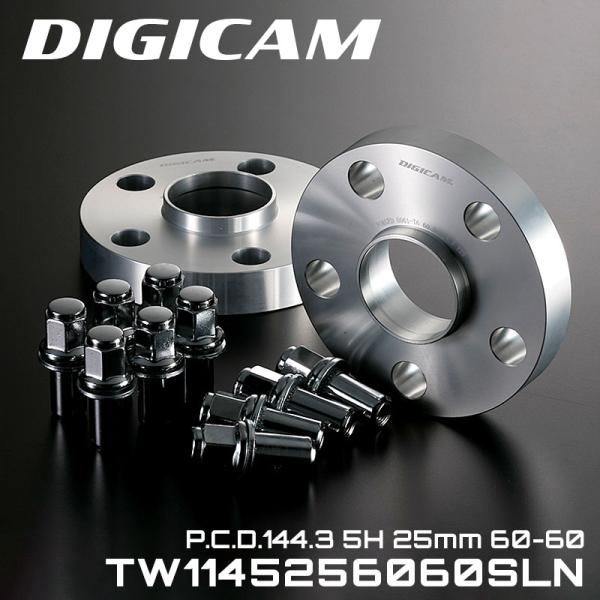 ■新発想の専用ロングナットが付属。ハブボルトの突出を気にしなくても良いので、逃げの無いトヨタ純正アルミホイールでもワイドトレッド化を可能にします。■DIGICAMワイドトレッドスペーサーで培った抜群の強度を誇る［A6061-T6］の鍛造アル...