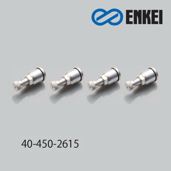 ENKEI ブリッジポートエアバルブ 4個*材質:アルミ製*カラー:品番シルバー:40-450-2615ブラック:40-450-2615-BKレッド:40-450-2615-Rブルー:40-450-2615-BLL*適合ホイールNVR5 F...