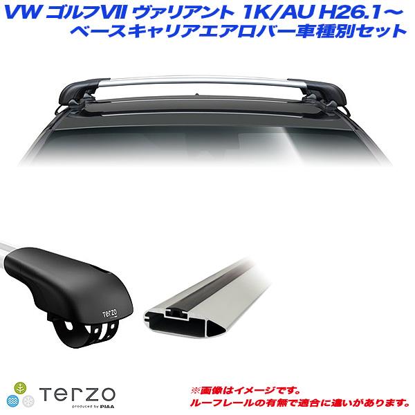 ●セット商品構成：EF103A + EB76A + EB76A●適合車種：ゴルフVII ヴァリアント●年式：H26.1〜●型式：1K/AU●タイプ：−●備考：−※車種への適用はメーカーHPの『適合検索』よりご確認頂くか、ご購入前に当店までお...