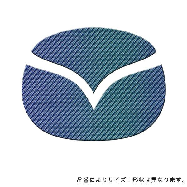 マジカルカーボンシリーズは炭素繊維素材、及びガラス繊維素材を特殊技術により柔軟性をもたせ特殊印刷で仕上げた高級なシートです。車種別にカットしてある為、誰でも簡単に貼るだけでドレスアップすることが可能です！素材の輝きと光沢を放ちつつ、カーボン...