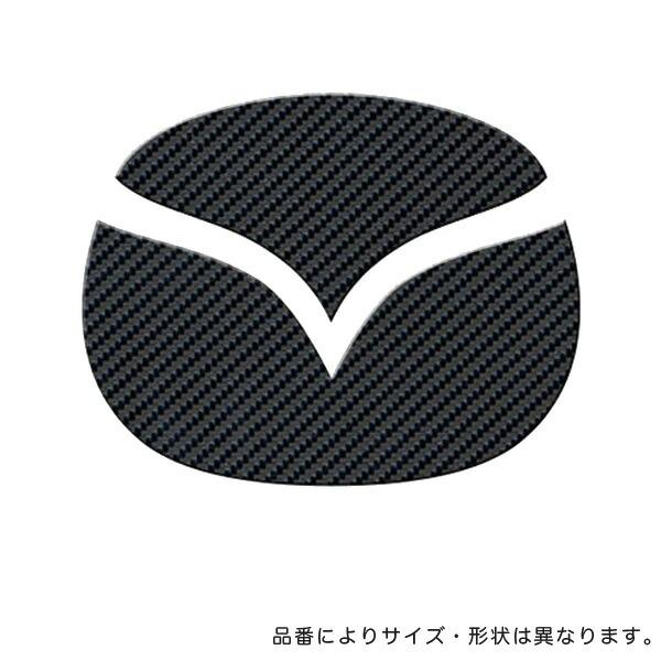 マジカルカーボンシリーズは炭素繊維素材、及びガラス繊維素材を特殊技術により柔軟性をもたせ特殊印刷で仕上げた高級なシートです。車種別にカットしてある為、誰でも簡単に貼るだけでドレスアップすることが可能です！素材の輝きと光沢を放ちつつ、カーボン...
