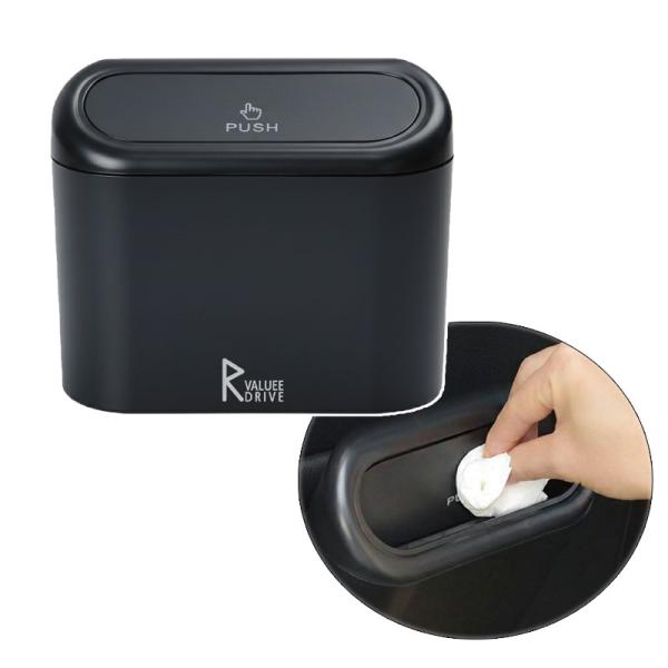 フックでドアポケットなどに設置出来るコンパクトゴミ箱フタがプッシュ式なので、ゴミ箱の中が見えない仕様。小さめゴミ箱だからちょっとした隙間に、ちょっとしたゴミ入れに。(約)H : 155xW : 140xD65mmカラー : ブラック■品番 ...