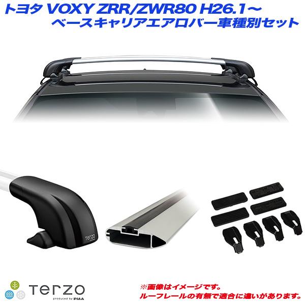 ●セット商品構成：EF100A + EB100A + EB100A + EH410●適合車種：ヴォクシー●年式：H26.1〜●型式：ZRR/ZWR80●タイプ：−●備考：ハイブリッド含む※車種への適用はメーカーHPの『適合検索』よりご確認頂...