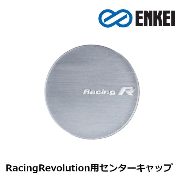 Racing Revolution用 センターキャップ 1個*品番ブラックORA45C-5H-B 5-114.3(STD)ORA45C-MFA-B 5-112(BENTZ)ORA86C-BFA-B 5-112(BMW)ORA46C-JO-B...