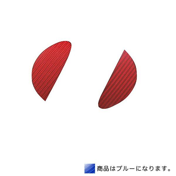 マジカルカーボン フロントエンブレム■適応車種■・ヴェルファイア GGH/ANH20系(2008.5〜)カラー：ブルー内容量：1枚入りメーカー：HASEPRO/ハセ・プロ品番：CEFT-8B受注生産品となりますのでご注文後のキャンセルはお断...