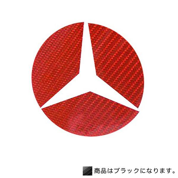 マジカルカーボン リア・ステアリングエンブレム■適応車種■・EクラスW211セダン(2002.6〜)カラー：ブラック内容量：2枚セットメーカー：HASEPRO/ハセ・プロ品番：CEMB-20受注生産品となりますのでご注文後のキャンセルはお断...