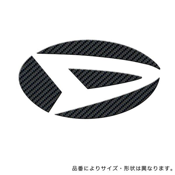 マジカルカーボン リアエンブレム■対応車種■・タントカスタム LA600S(2013.10〜)カラー：ブラック内容量：1枚入りメーカー：HASEPRO/ハセ・プロ品番：CED-12受注生産品となりますのでご注文後のキャンセルはお断りしております。