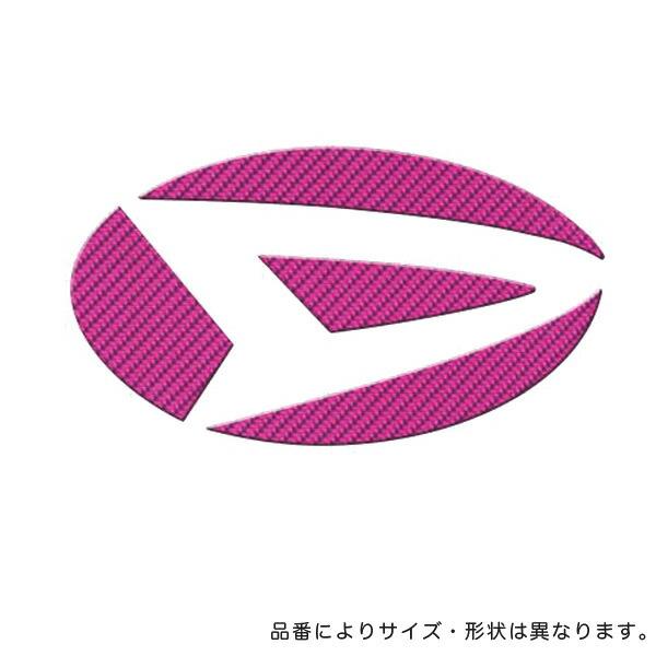 マジカルカーボン リアエンブレム■対応車種■・タントカスタム LA600S(2013.10〜)カラー：ピンク内容量：1枚入りメーカー：HASEPRO/ハセ・プロ品番：CED-12P受注生産品となりますのでご注文後のキャンセルはお断りしております。