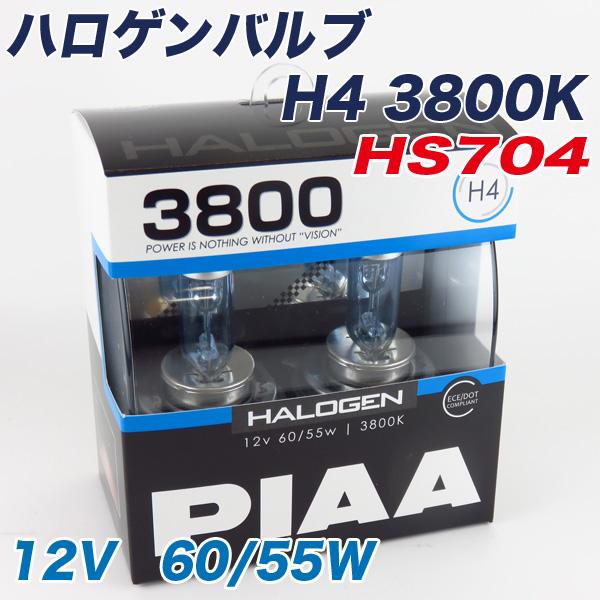 PIAA HALOGEN BULB純正交換用ハロゲンバルブ●形状：H4●色温度（ケルビン数）：3800K●定格：12V 60/55Wメーカー：PIAA品番：HS704