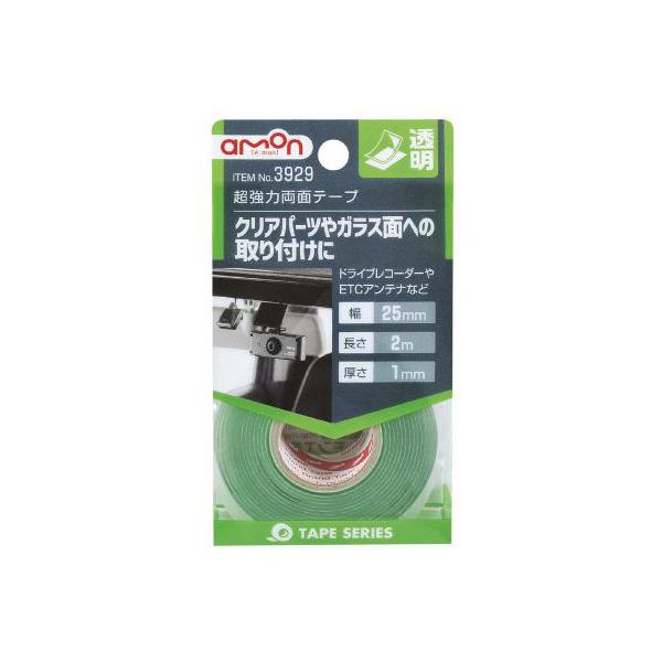 超強力両面テープ■クリアパーツやガラス面への取り付けに■ドライブレコーダーやETCアンテナなど■透明で接合部が目立たない■耐候性・耐薬品性・振動吸収性に優れたテープ【効果的に接着できる素材】・鉄・アルミニウム・アクリル・PC(ポリカーボネイ...