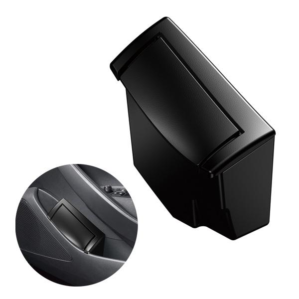 ●カローラ/カローラツーリング/カローラスポーツ（ZWE/ZRE/NRE210系）の右ハンドル車の運転席側ドアポケット専用のゴミ箱。●専用設計で、ドアポケットにピッタリフィット。●ドアポケットに入れるだけの簡単取り付け。●捨てたゴミが見えな...