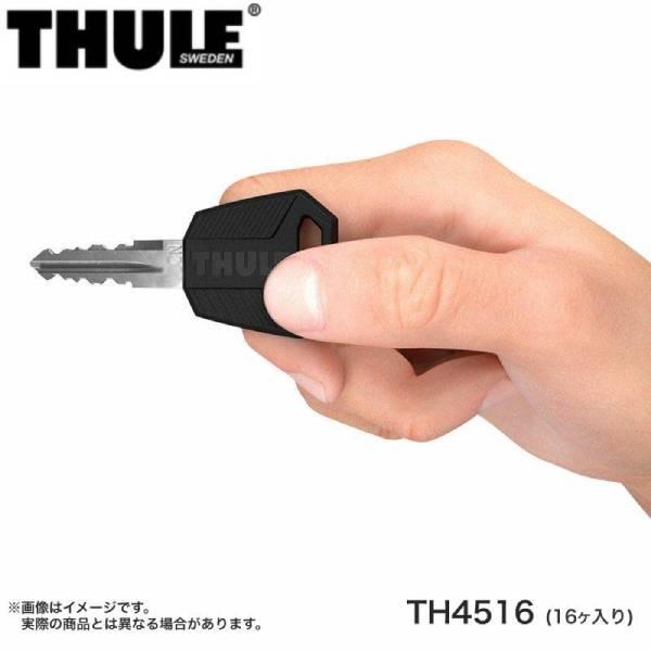 ■自動車メーカーから純正品として採用されるクオリティを持つTHULE製品は、安全（SAFETY）、取り付け簡単（EASY MOUNT）、デザイン（DESIGN）を重視し開発しています。■ベースキャリアとアクセサリー（ルーフボックス、サイクル...