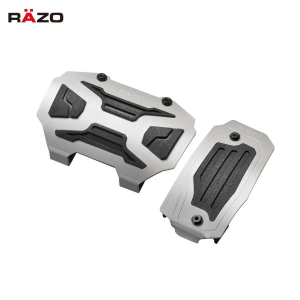 【必ず適合車種をご確認上、ご購入下さいませ】※適合を確認されていない場合のキャンセル・返金等は致しません●サイズアクセル：106mm×53mmブレーキ：75mm×115mmアルミ板厚：2mm●下記適合を必ずご確認の上、お買い求め下さい。●本...