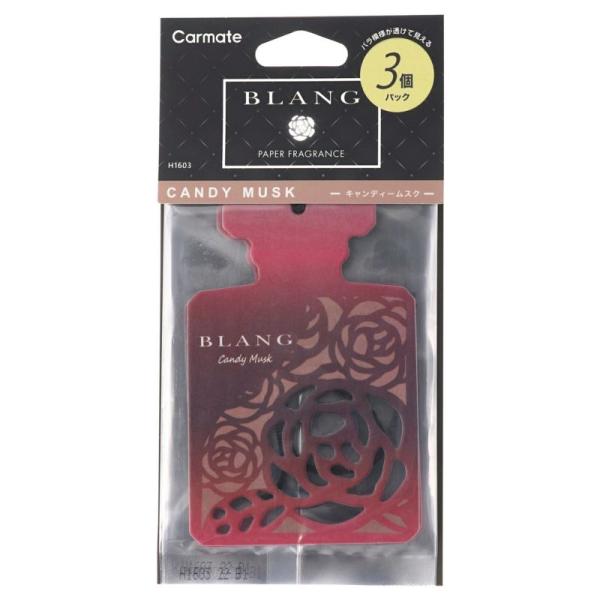 ●香り立ちのよい含浸タイプ使用している香料は純度の高い状態でたっぷり染み込ませています。そのため、ピュアでリッチな香りを楽しむことができます。●お得な3枚セット香りがなくなってから交換したり、車内に複数枚吊り下げると香りが強くなります。●内...