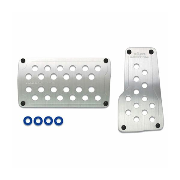 アルミで足元の質感UP！ヘアライン仕上げにアルマイト加工したアルミペダル。足元の質感大幅UP！ 別売りのスベリ止めリングやラバーグリップでグリップ力を調整可能。お試しブルーリング付属。別売りリングの青と赤を使えば、カラーチェンジも可能。安心...