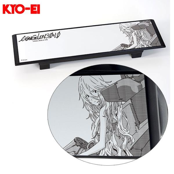 シン・エヴァンゲリオン劇場版より新バージョンルームミラー♪●高反射率で明るく見やすいミラーを採用。スモークガラス車にも最適です。●便利なチケットクリップを本体裏面に標準装備。●平面鏡なので、純正と変わらない距離感で違和感なくご使用いただけま...