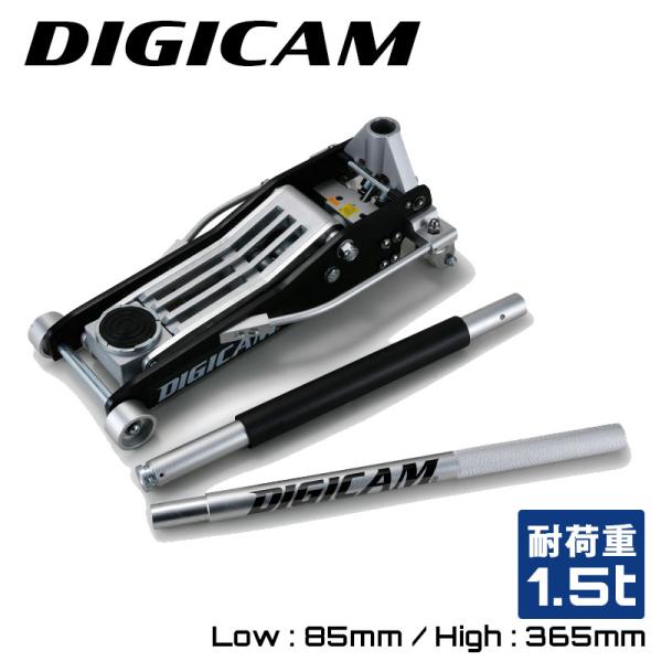 [本体サイズ]573mm×253mm×137mm[重量]12kg[材質]アルミ/ゴム[最大荷重]1.5t(1，500kg)[最低位]85mm[最高位]365mm[ハンドル全長]970mm[カラー]ブラック&amp;シルバー[セット内容]ジャ...