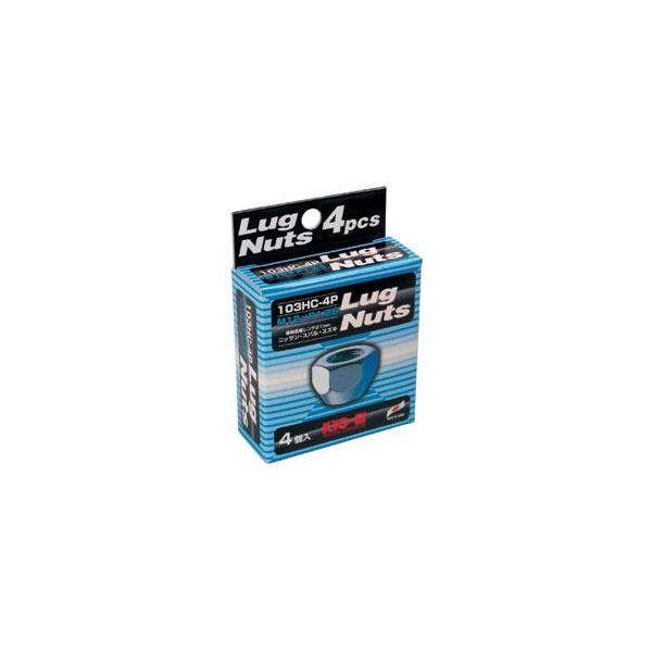 ラグナット（貫通ナット）です。ホイール交換に！60°テーパー座タイプです。ご購入前にホイールの取付け座の形状を必ずご確認ください。■仕様貫通ナット2面幅：21mm/21HEXサイズ：M12xP1.25全長：16mm座面形状：60度テーパー座...