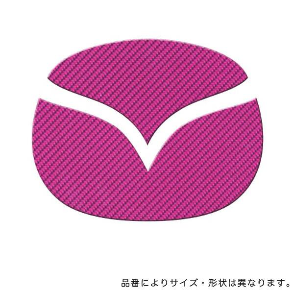 マジカルカーボンシリーズは炭素繊維素材、及びガラス繊維素材を特殊技術により柔軟性をもたせ特殊印刷で仕上げた高級なシートです。車種別にカットしてある為、誰でも簡単に貼るだけでドレスアップすることが可能です！素材の輝きと光沢を放ちつつ、カーボン...