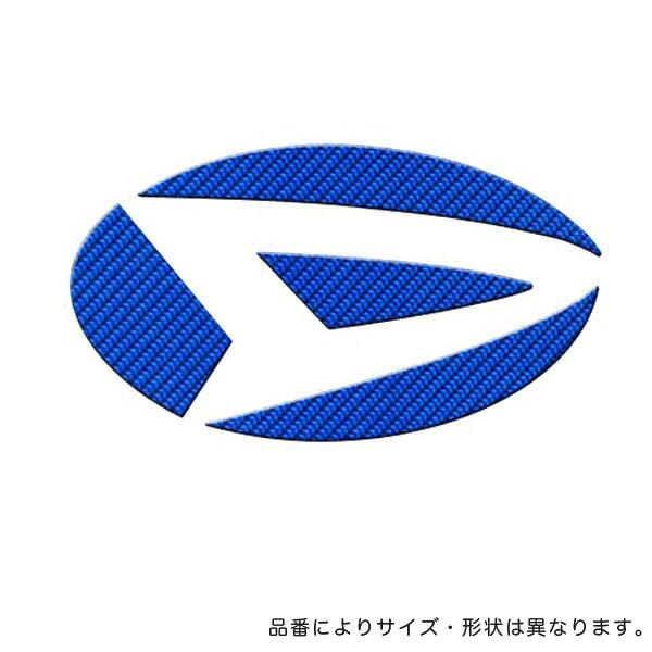 ・マジカルカーボンシリーズは炭素繊維素材、及びガラス繊維素材を特殊技術により柔軟性をもたせ特殊印刷で仕上げた高級なシートです。・車種別にカットしてある為、誰でも簡単に貼るだけでドレスアップすることが可能です！・素材の輝きと光沢を放ちつつ、カ...