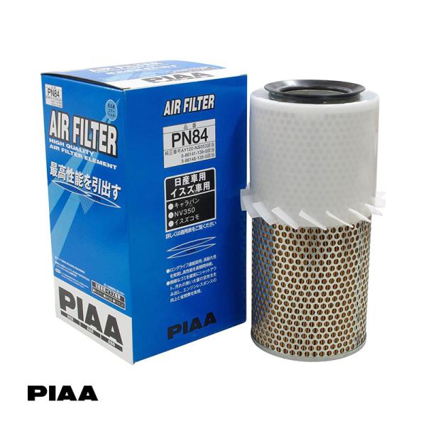 エアフィルターは汚れた空気をクリーンにして、エンジンに供給します。エンジンは、常にクリーンな空気を必要とする為、空気中の汚れ(酸化鉄など)をエアーフィルターで取り除かないとエンジンの性能悪化を招きます。※ご注意：適合車種はメーカーサイトより...