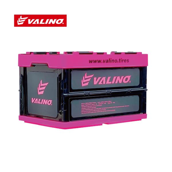 ［折り畳みコンテナBOX］ノベルティに最適！VALINOコンテナBOX REDxBLACKを拡販にご活用ください！[大好評により新色追加！] VALINOのコンテナBOX BLACKxPINKになります！ 四面と天面にVALINOロゴをあし...
