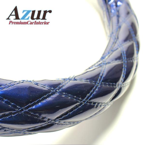 Azur（アズール）ハンドルカバー■適合車種 ： いすず/ISUZU　フォワード■カラー ： エナメルネイビー■サイズ ： 2HSサイズ (外径約45〜46cm) ■メーカー品番 ： XS54D24A-2HS