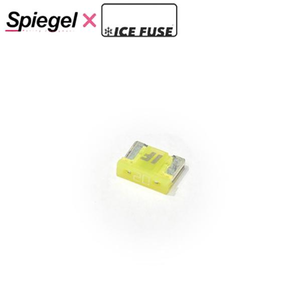 ＜車をもっと快適に！原子レベルでチューニング！＞Spiegel X ICE FUSE は、-196℃の液体窒素で凍らせることによって、金属の原子の並びを整頓させる方法で電気の流れをスムーズにすることに成功したヒューズです。この冷却技術は『極...
