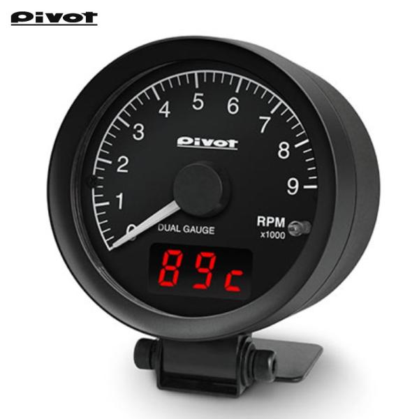 指針表示：タコメーター（回転信号への接続です。OBDへの接続ではございません。）接続方法は「基本配線」の画像をご参考下さい。デジタル：水温 または 油温（温度センサー装着時）・電圧照明色：ホワイト■デュアル表示指針表示とデジタル表示に複数の...