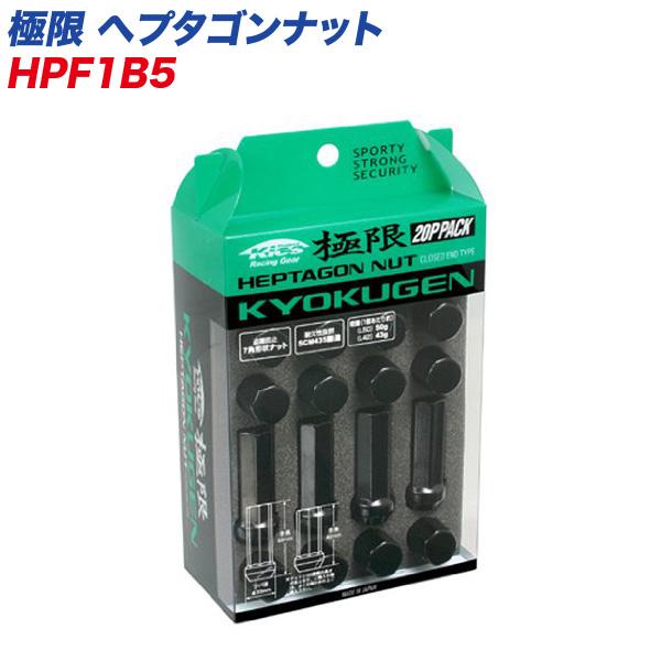 ■品番：HPF1B5■サイズ：M12×P1.5■カラー：ブラック■入数：ナット20個■ツバ径：φ20mm■全長：50mm■テーパー座：60゜■有効ネジ：30mm■専用アダプター外径：24mm■ナット1個あたりの重量：50g付属品●専用アダプ...