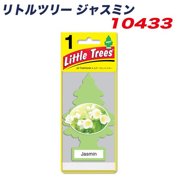 フレッシュなグリーンに包まれた白い花のブーケ！クラシックなジャスミンに柔らかなムスクを加えた、フローラルでモダンな香り！従来のものが日本では受け入れらず、取り扱いをやめていましたが、全てが新しくなったジャスミンは色も香りも日本人の好みにピッ...