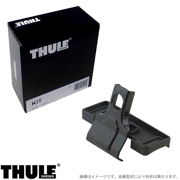 THULEの車種別キャリア取付キット単体です。クルマとステーを固定する金具です。他のキャリアメーカーとの併用や改造・加工はしないでください。●適合車種：アウトランダー GF7W/GF8W/GG2W ダイレクトルーフレール付 H24/10〜●...
