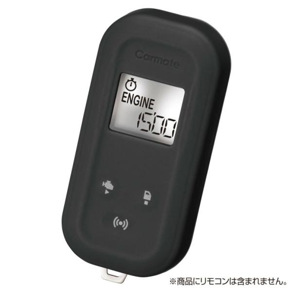 TE-L6000/TE-L60PSX専用のリモコンカバー抗菌仕様でいつでも清潔。キズや汚れからリモコンを守る！専用設計だからリモコンにぴったりフィット。ソフトタッチのシリコン素材で滑りにくい。カバーの厚み：約1.5mm※無加工品の表面と比較...