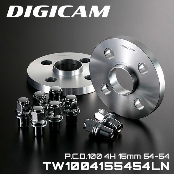 ■新発想の専用ロングナットが付属。ハブボルトの突出を気にしなくても良いので、逃げの無いトヨタ純正アルミホイールでもワイドトレッド化を可能にします。■DIGICAMワイドトレッドスペーサーで培った抜群の強度を誇る［A6061-T6］の鍛造アル...