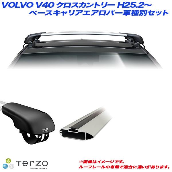 ●セット商品構成：EF103A + EB84A + EB76A●適合車種：V40 クロスカントリー●年式：H25.2〜●型式：MB/MD系●タイプ：ルーフレール付●備考：−※車種への適用はメーカーHPの『適合検索』よりご確認頂くか、ご購入前...