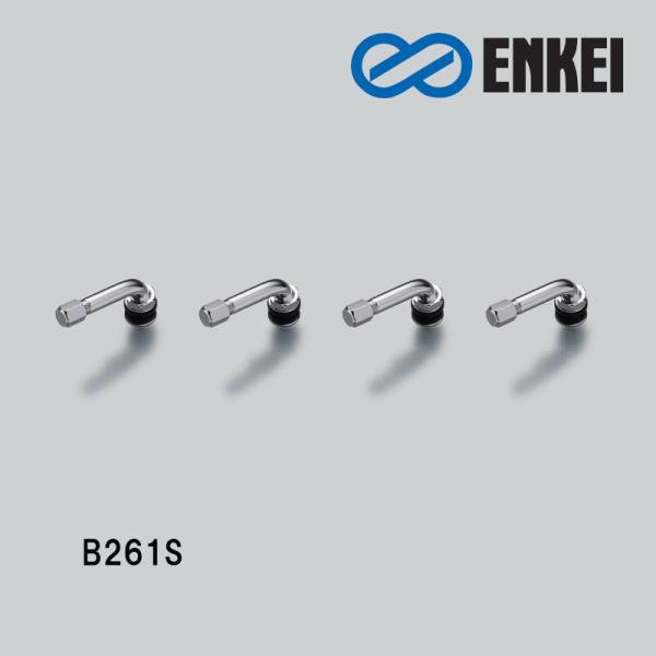 ENKEI スチール製 エアバルブ 4個*材質:スチール製ベンドタイプ*品番:B261S*適合ホイールall twelveNeo Classic APACHE2 Neo / MESH4 Neo