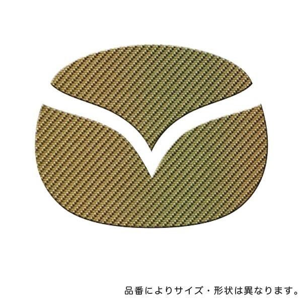 マジカルカーボンシリーズは炭素繊維素材、及びガラス繊維素材を特殊技術により柔軟性をもたせ特殊印刷で仕上げた高級なシートです。車種別にカットしてある為、誰でも簡単に貼るだけでドレスアップすることが可能です！素材の輝きと光沢を放ちつつ、カーボン...