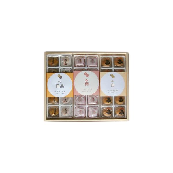 一口まんじゅう詰め合わせBセット（かさどさん・梅まんてん・ゆめ風車）【内容量】各10個入り×3【原材料】　かさどさん：砂糖、製あん、黒糖、小麦粉、水飴、カラメル／膨張剤　梅まんてん：生餡、小麦粉、砂糖、卵、バター、乳等を主要原料とする食品、...