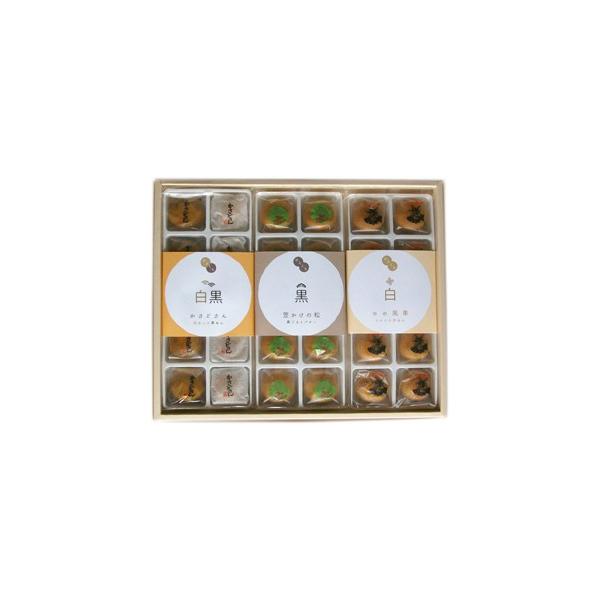 一口まんじゅう詰め合わせDセット（かさどさん・笠掛けの松・ゆめ風車）【内容量】各10個入り×3【原材料】かさどさん：砂糖、製あん、黒糖、小麦粉、水飴、カラメル／膨張剤笠掛けの松：白生餡、小麦粉、砂糖、卵、バター、乳等を主要原料とする食品、加...