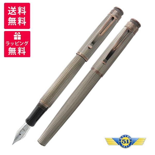 RETRO1951 レトロ1951 TORNADO トルネード VINTAGE METALSMITH ヴィンテージメタルスミス 万年筆 ダグラス RETRO-VRF-2120F