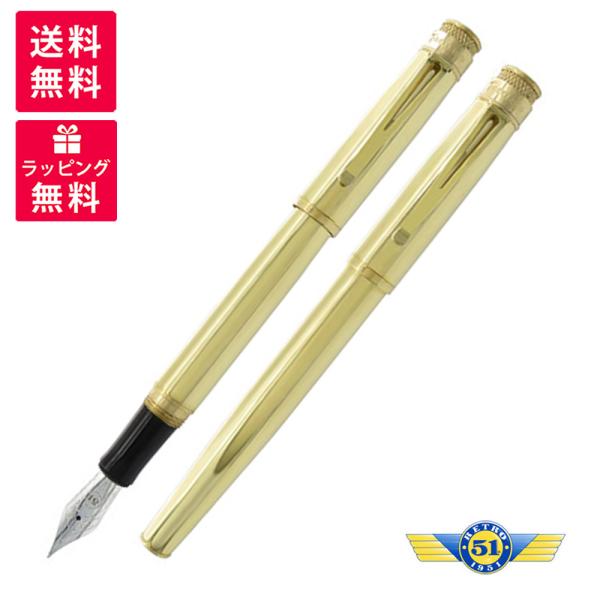 RETRO1951 レトロ1951 TORNADO トルネード VINTAGE METALSMITH ヴィンテージメタルスミス 万年筆 ブラス RETRO-VRF-2119F