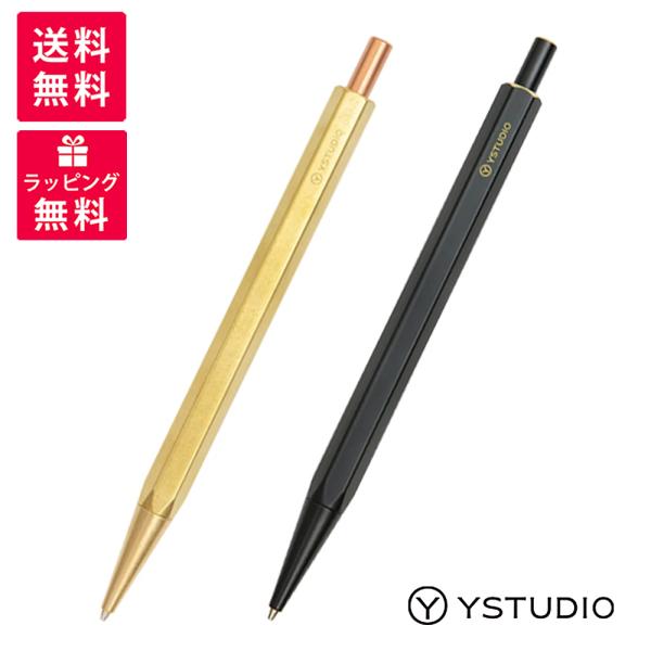 Ystudio ワイスタジオ クラシック＆ブラッシング シリーズ　メカニカルペンシル ライト 0.7mm YS-STAT-63/64 クラシック ブラッシング シャープペンシルワイスタジオらしい、シンプルで高級感のあるシャープペンシル細身の...