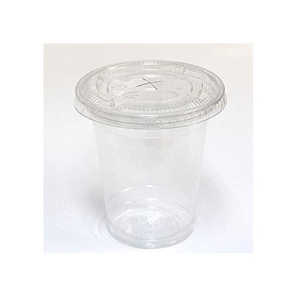 【発売日：2022年06月28日】普通のペットボトルと同じPET素材【ポリエチレンテレフタレート】のプラカップ（クリアカップ・プラスチックカップ・透明カップ）です。PP素材【ポリプロピレン】とは違い、透明性が高く強度抜群で持った時にペコペコ...