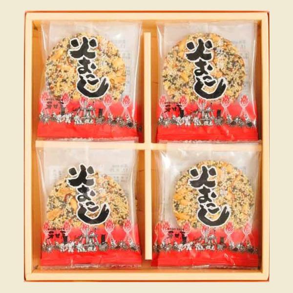 落花生と黒ごまが香ばしく甘さの中に唐辛子がキリリときいた芳甘菓オリジナルの「おこし」です。