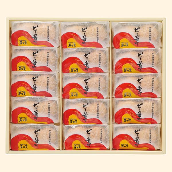 【発売日：2022年10月14日】オリジナルの特製ピーナッツ餡がぎっしり詰まった、かわいいピーナッツ型の最中です