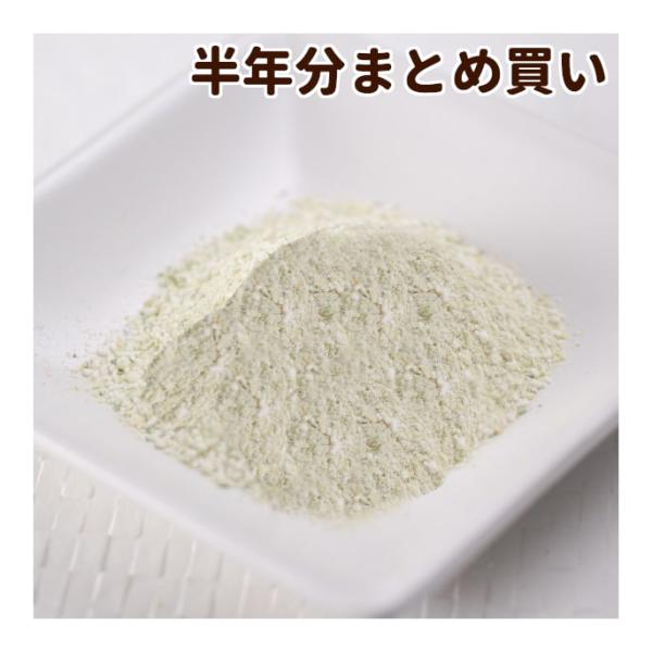 デンタルクリーン×5個■原材料：パパイヤ粉末、ナチュラルチーズ、乳酸菌、ビフィズス菌、納豆菌、植物性酵素、オリゴ糖、りんご粉末、海草■成分分析値（100g中）：炭水化物 46.8%、粗蛋白質 16.1％、粗脂肪 14.9％、粗繊維質 5.2...