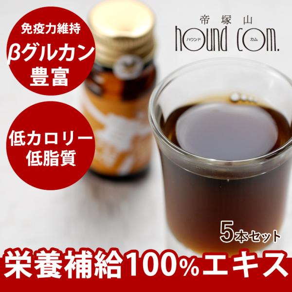 いつまでも健康で長生きをサポート！舞茸や花びら茸はβグルカンやαグルカンという多糖類を多く含み、 健康維持。舞茸はいろいろな面で注目されています。栄養豊富な舞茸と花びら茸エキスから水を一滴も加えず、茸のみから抽出した100%エキスです。  ...